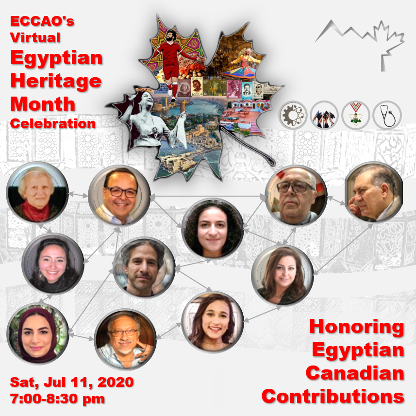 Eccao Egyptian Heritage Month Celebration 1 3 Honoring Egyptian